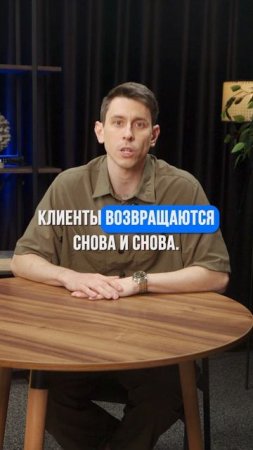 Почему медицина бизнес в долгую?