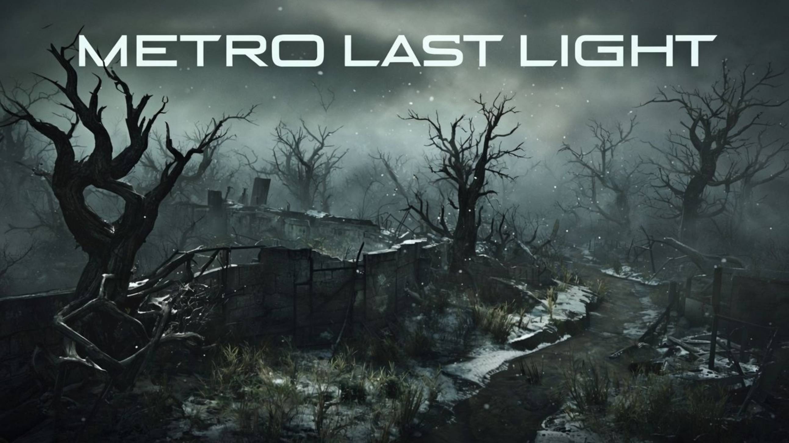 Metro Last Light №13 Режим "Игросериал"4k 60к/с - Проход через болото.