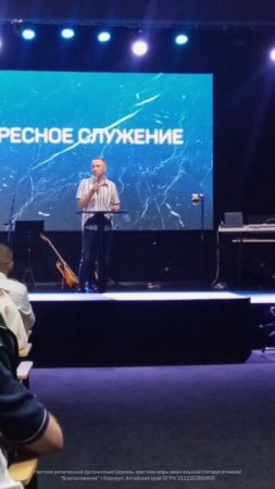 Одно служение. Множество прикосновений к сердцам