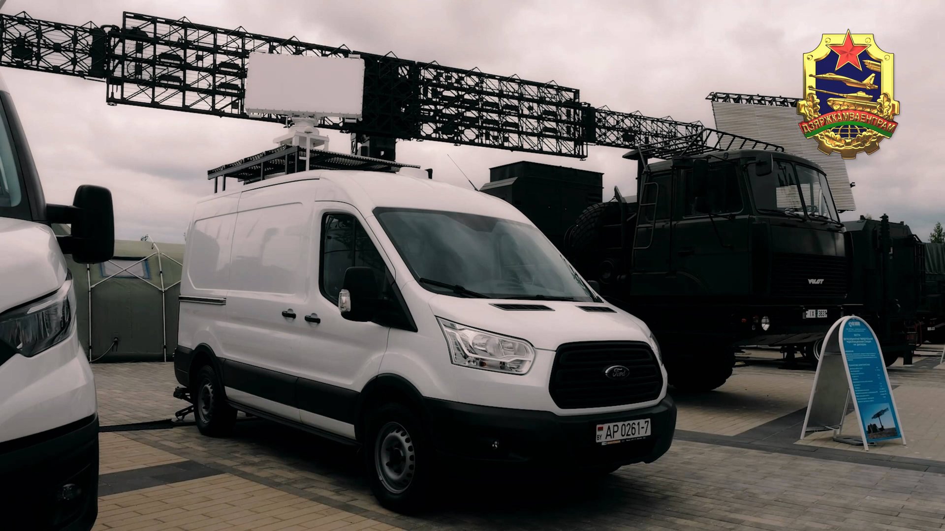 Экспонаты MILEX-2025: РЛС «Родник 3D»