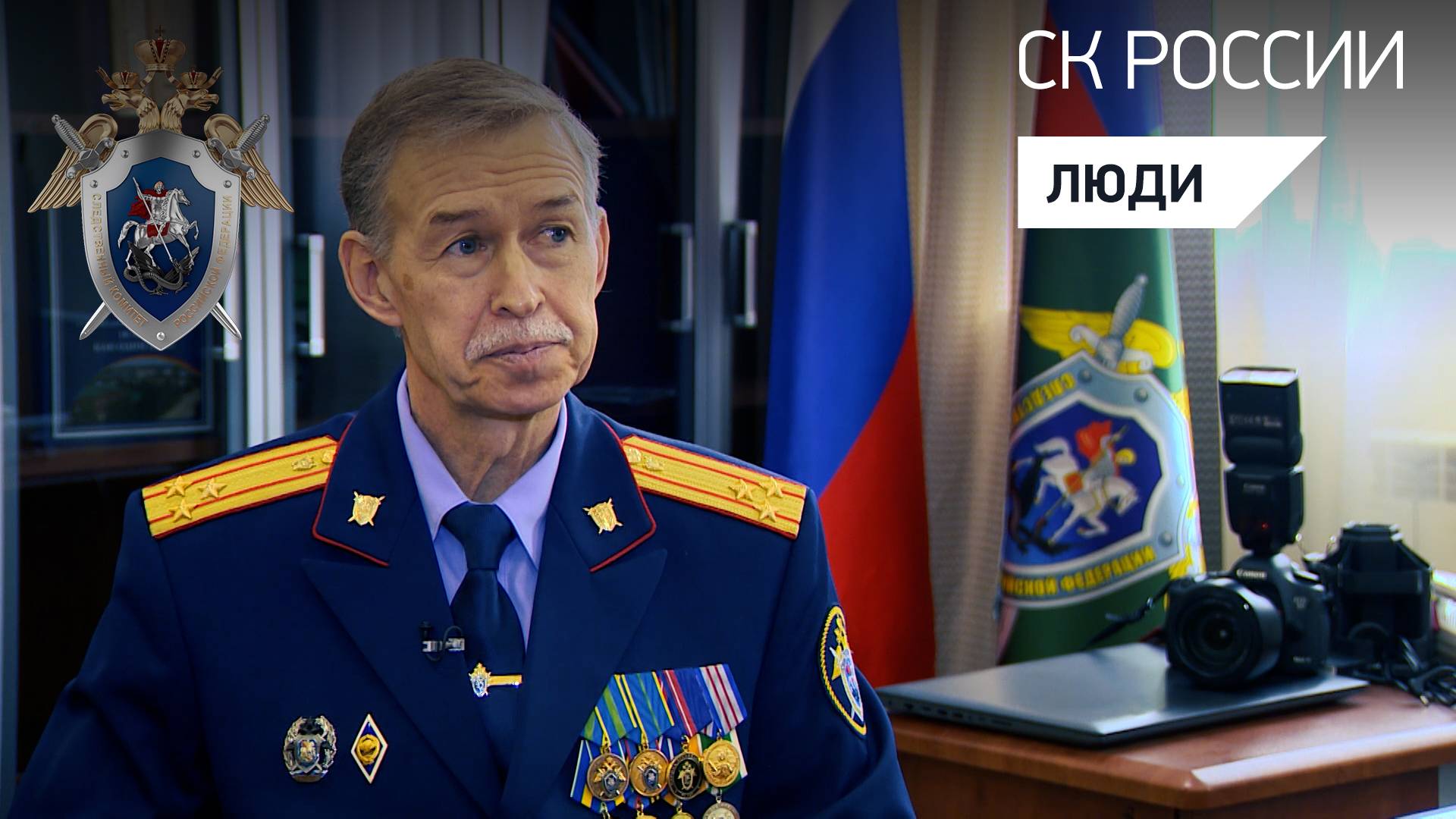 «Дела минувших дней»: Алексей Кошкарёв