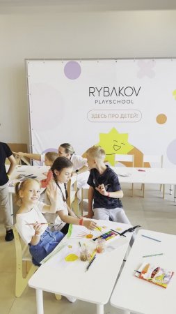 ⭐️ Это было… потрясающе! Как прошел семейный фестиваль «Наследники» в RYBAKOV PLAYSCHOOL?