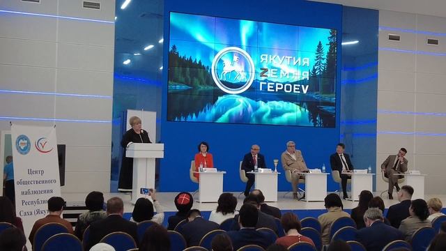 Руководство к действию.Декларация ценностей общества Якутии и проекты  воплотить в реальность!