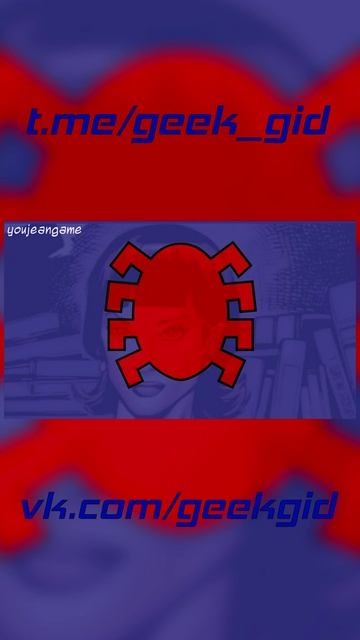Комикс-Гид #1-2. The Amazing Spider-Man - сюжет оригинальной истории. (#1-100)