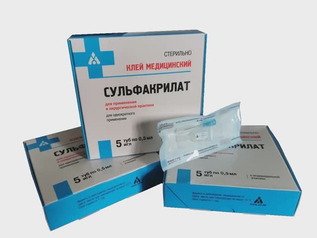 Абдоминопластика с использованием кожного клея
