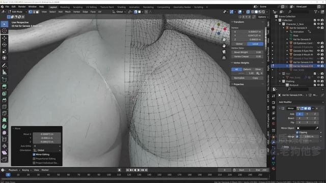 09-1.  Deriving The Body Suit Mesh From The Body Mesh