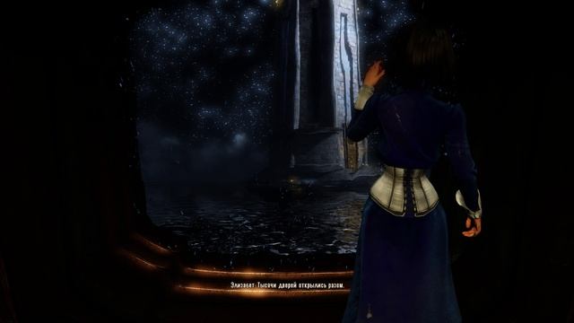 BioShock Infinite Прохождение часть 7 Всё