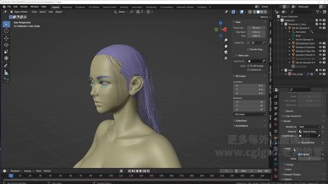 07-2.  Make Your Character Grow Hair