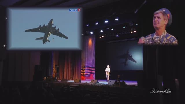 Синее небо (А.Рябченков, автор В.Бессарабский)