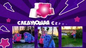 Новая серия на канале "Алиса Кидс" уже скоро 🌸 подпишись чтобы не пропустить свежий выпуск 🎁