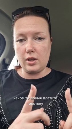 Материнский капитал действительно может быть выгодным вложением в недвижимость