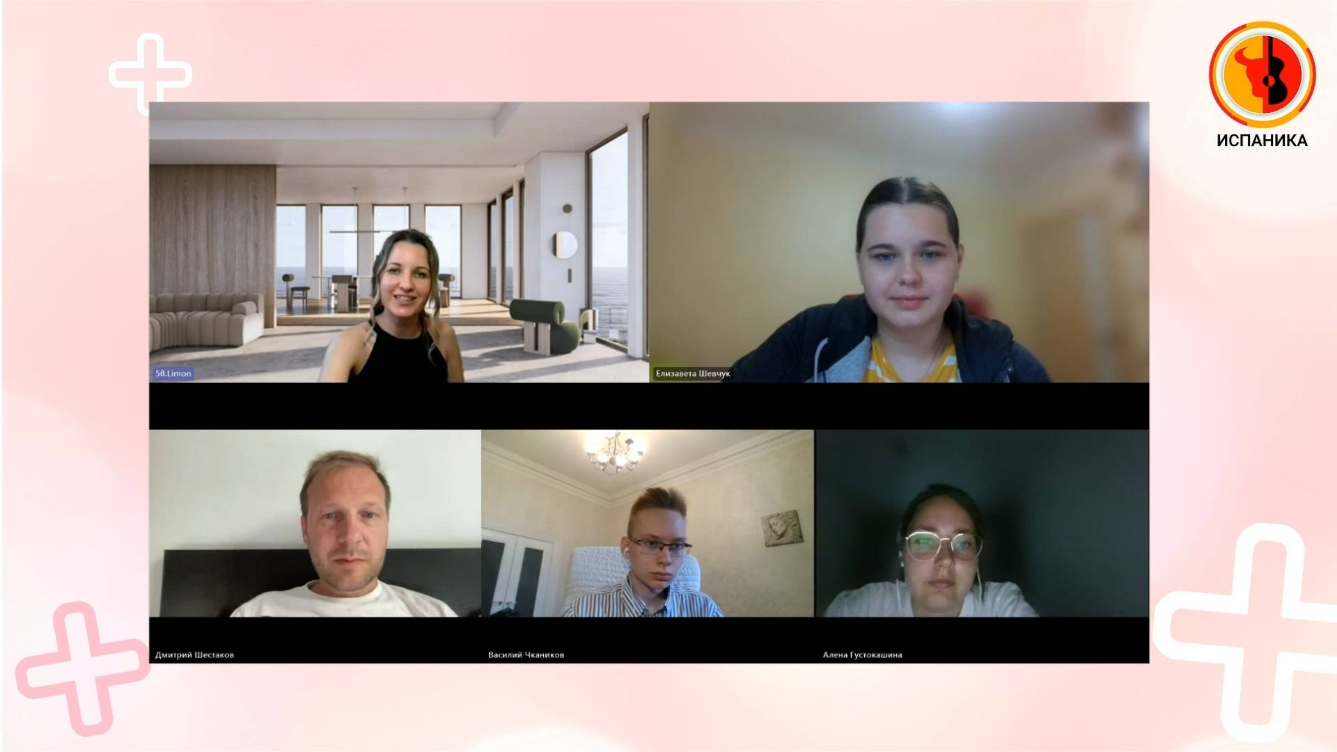 Видео Артемьева Ксения