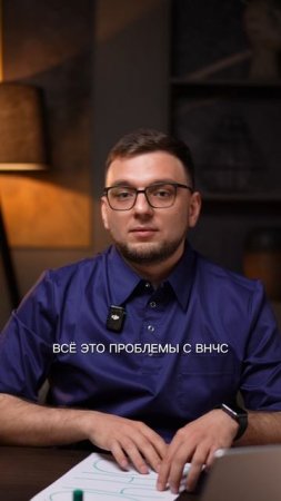 Это заболевание есть у 76% всех людей на планете* | ПрезиДЕНТ