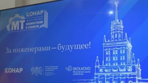 «Код образовательных программ»
