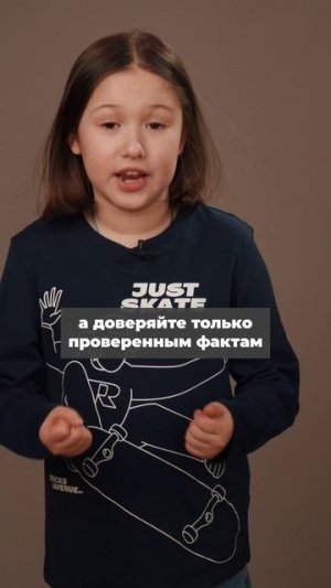 ЧЕМ ОПАСЕН САМЫЙ ОБЫЧНЫЙ БАНАН #проговори #факты