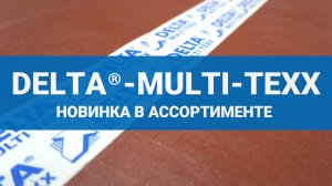 DELTA®-MULTI-TEXX T 60