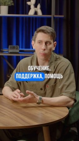 Как отличить хорошего франчайзера?