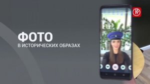 Локо_Арена