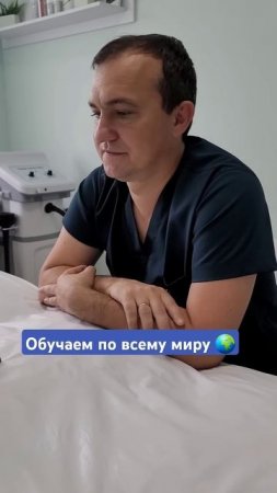 Индивидуальный курс по всему миру