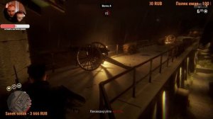 Стрим Red Dead Online - смотрим новые карты в режиме "Канун"!