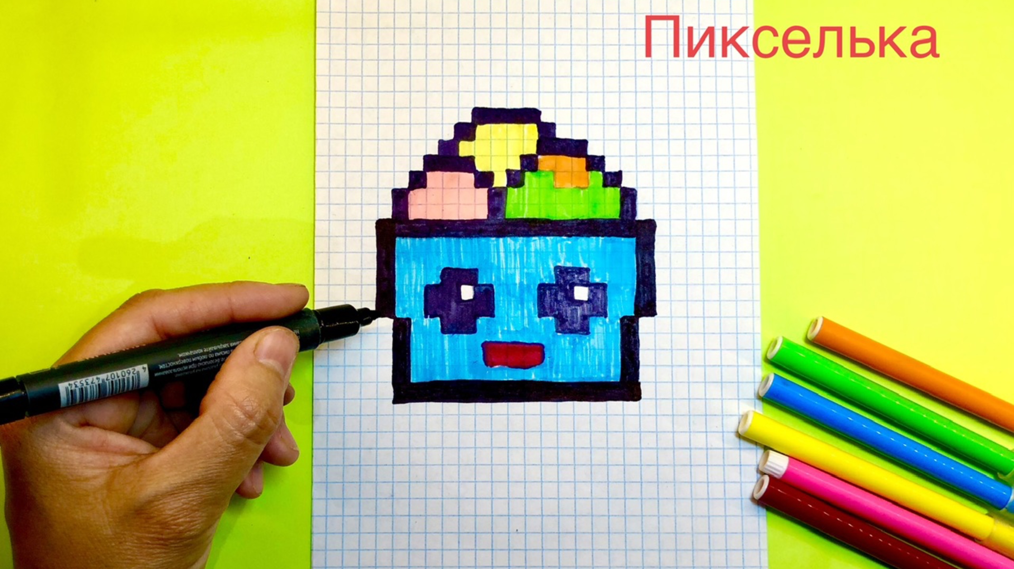 Как рисовать мороженое по клеточкам ❤️ Летние рисунки по клеточкам #пикселька #рисункипо клеточкам