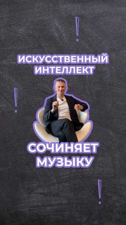 Подготовили для тебя 145 рабочих промтов для генерации любых изображений!
