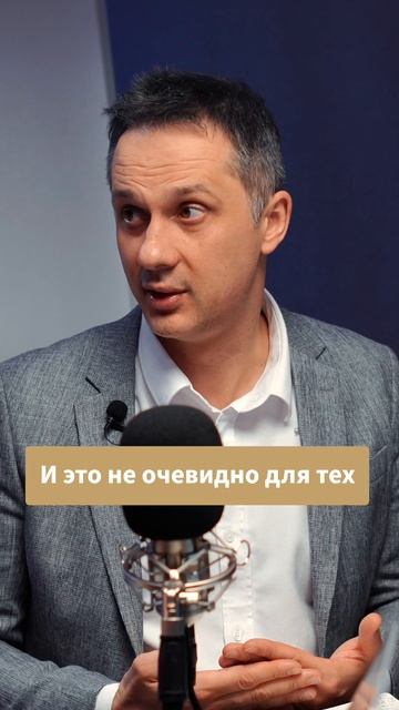 Красивая схема, бессмысленный продукт