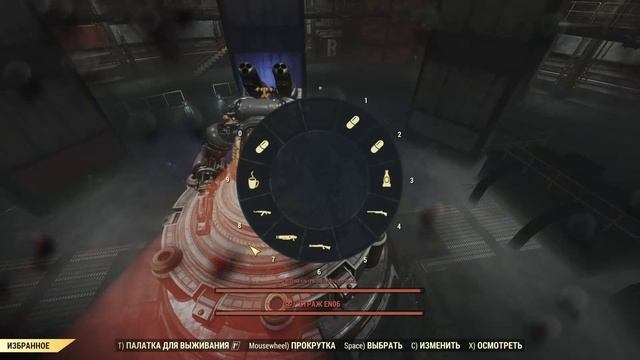 Fallout 76 - копатель без звезд 25 уровня против стража en06