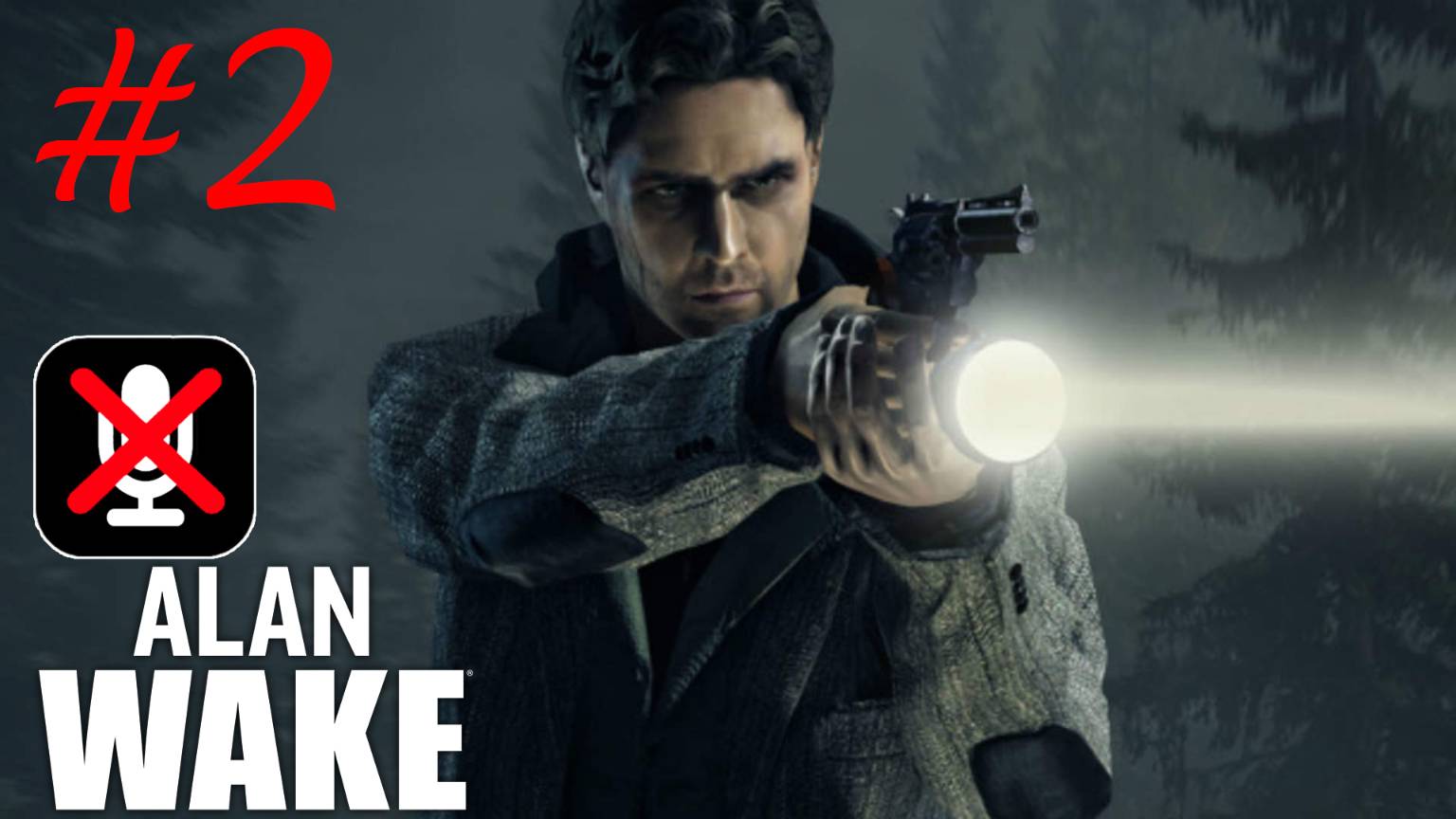 Alan Wake #2 - Закусочная