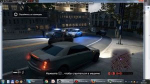Проходим миссию в игре Watch Dogs 6 миссия 2 Часть