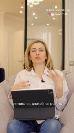 Индивидуальный, эксклюзивный дизайн проект — для кого он подходит? #дизайн #ремонт #дизайнинтерьера