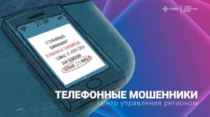 Как составить разговор с близкими