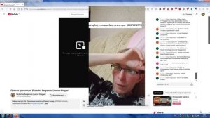 Стримы Кати От 03.06.2025, 3: Лето 2025: Отпуск Кати, Екатерины Сергеевны, День 2