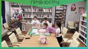 Лаборатория игр. Сайгатина