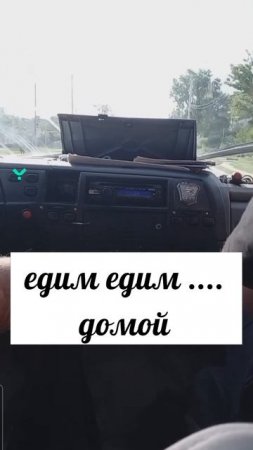 #смех #юмор #приколы #прикол #видео #humor #смешно #ржака #ржач #россия #lol #мемы #vine #friends #v