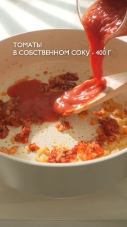 Фаршированный картофель в соусе🥰