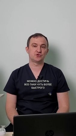 Зачем нужен лимфодренажЛИПОСОНИК