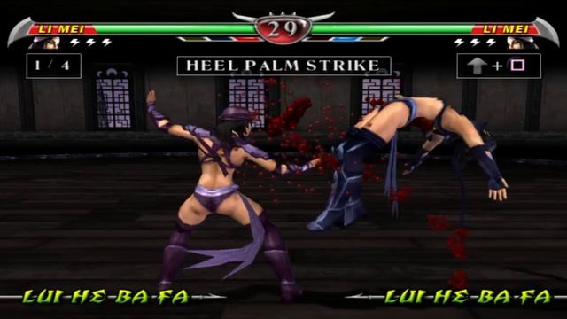 Mortal Kombat ꞉ Deception - Konquest Walkthrough [Pt 10/13 - Outworld Chapter 3]