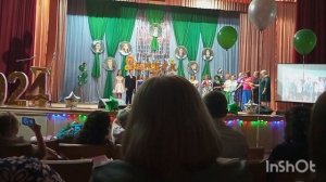 выпускной архив