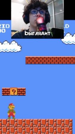 Super Mario Bros в GEOMETRY DASH