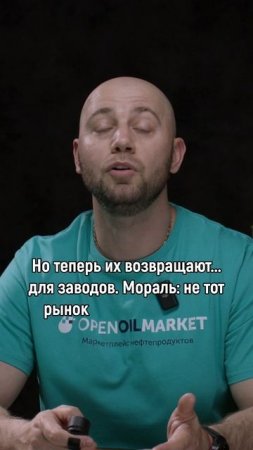 3 бизнес-краха, которые учат лучше MBA 📉