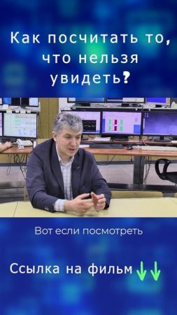 Что такое аномальный магнитный момент мюона?