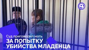Реанимация спасла новорожденного, найденного прохожим в Нижнем Тагиле