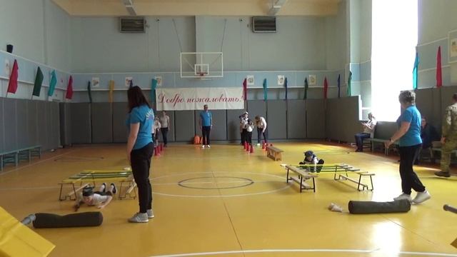 Зарница
