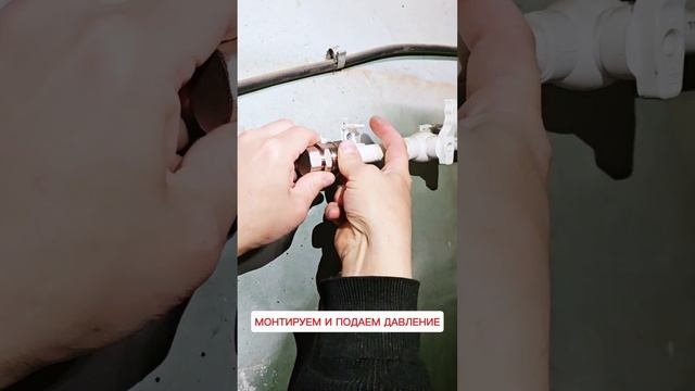 Как быстро и надёжно загерметизировать резьбовое соединение? Тестируем VINTANET VN577