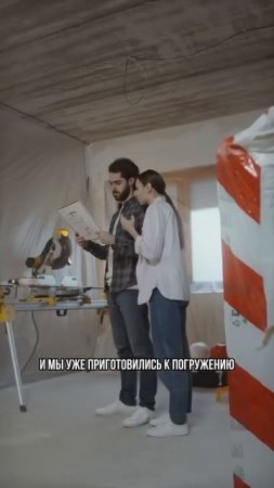 Из офиса сделал КАЗАРМУ для сотрудников  Александр Горин #машиностроение #завод