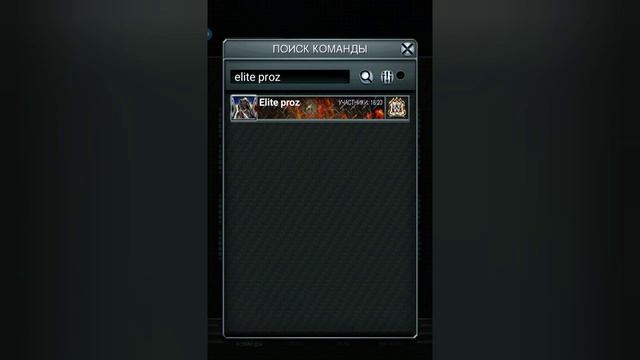 Новая рубрика по игре WWE SUPERCARD!