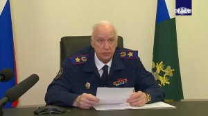 Следствие установило места закладки взрывных устройств под Брянском