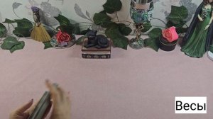 Судьбоносная неделя! Таро покажет, кого ждёт любовь и успех.