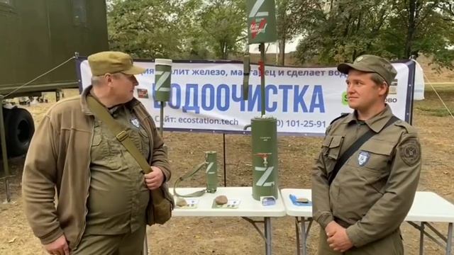 Казаки о необходимости мобильных водоочистных станций Томичка